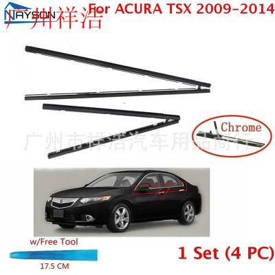 适用于 ACURA TSX 轿车 2009-14 车窗密封条 1 SET 成型饰条外镀