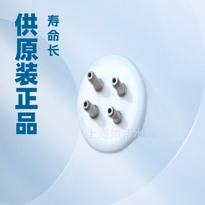 UVONYXEX-300灯管适用UV灯