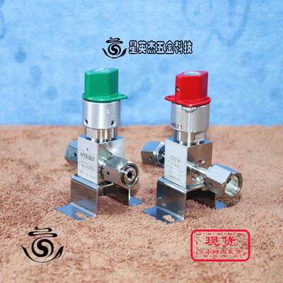 A069*KITZ SCV北泽316LE 10K-1/4in.FVCR螺母红绿色手柄手动调节