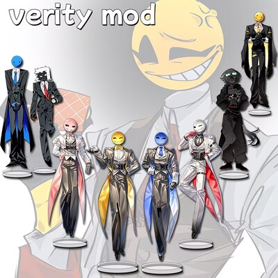 veritymod周边立牌verity书桌摆件falsitysense桌面饰品房间装饰