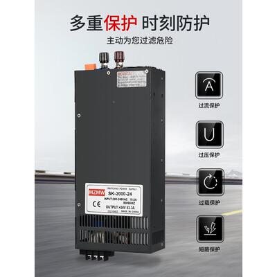 000W开关电源24V212V36V60VNYS72V0-101伏1200a可调220转48V直流