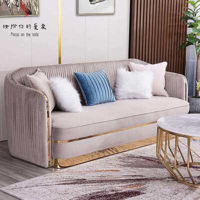 意沙式现代轻奢DOL沙发丝绒港不锈式客厅小户钢型单双三人沙发布