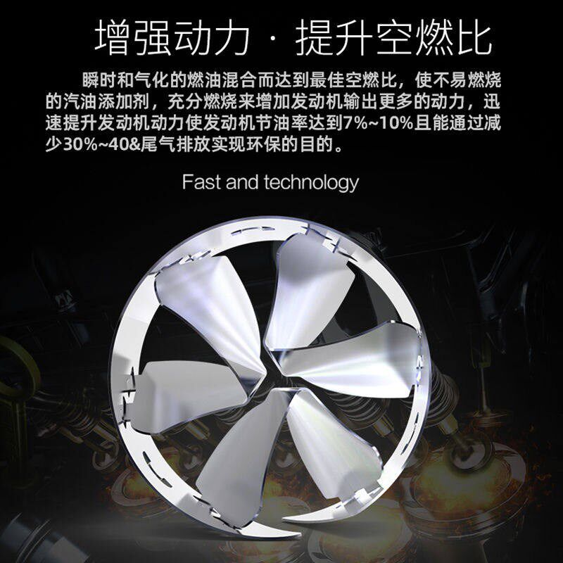 汽车节油器增动力提升改装通用型机械加速省油二次进气涡轮增压器
