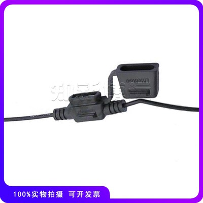 FHAC0002ZXJ 力特ATO保险丝底座287/257中号插片 32V座子FHAC0001
