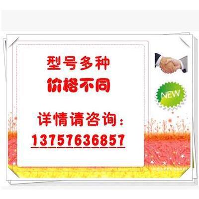 代替泰康压缩机TFH4518Y