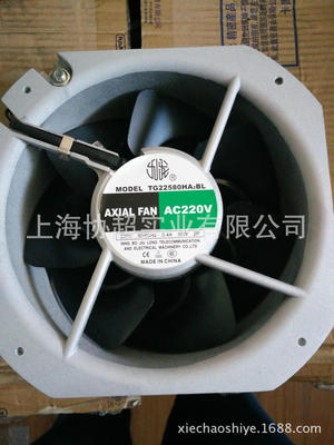 九龙风机TG22580HA2BL  225*80 220V  0.4A 80W 全新