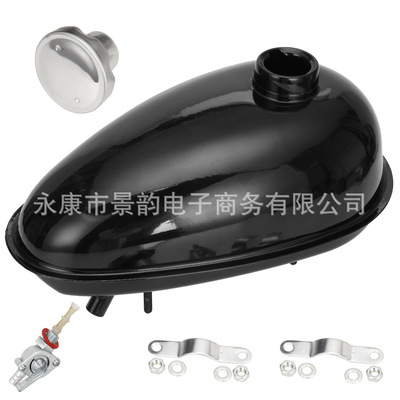 80  66 49cc Engine Motorized Bike改装自行车油箱壶3L Gas Tank