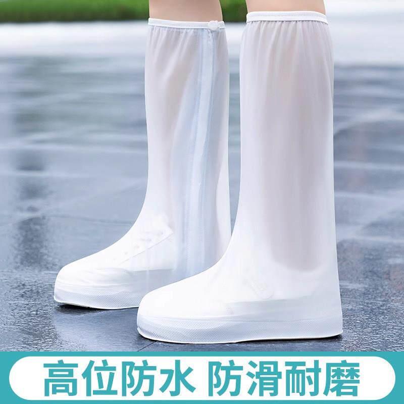 热销女士雨鞋套防滑加厚耐磨2026新款男反复使用暴雨专用防水骑行