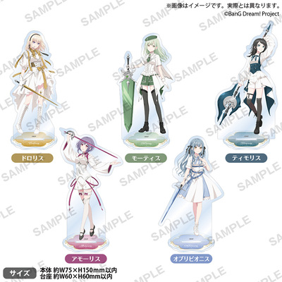 Bushiroad Creative【BanG Dream! 】亚克力立牌 knight ver.