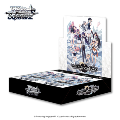 Bushiroad 黑白双翼 WSBP【灰色：幻影扳机】补充包日文版