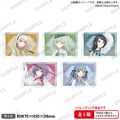 Bushiroad Creative【BanG Dream! 】集换式亚克力砖 knight ver.