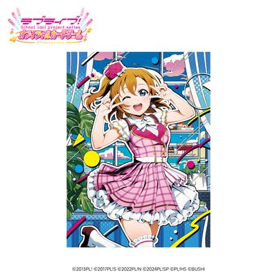 Bushiroad-LLOCG-LLC-BP【Anniversary 2026】补充包 简体中文版