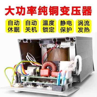 思威特高频焊台203H恒温电烙铁工业级150W防静电大功率205h电焊台