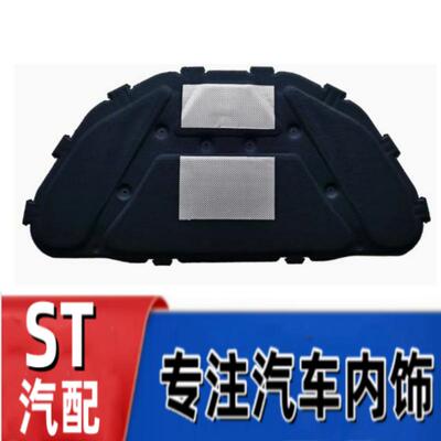 宝马X1机盖隔热棉隔音棉