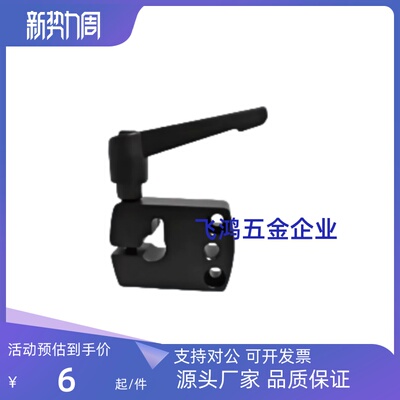 精密小型位置显示器夹板C-DPNK DPNKM DPNK PACP PACPM8 10 12 14