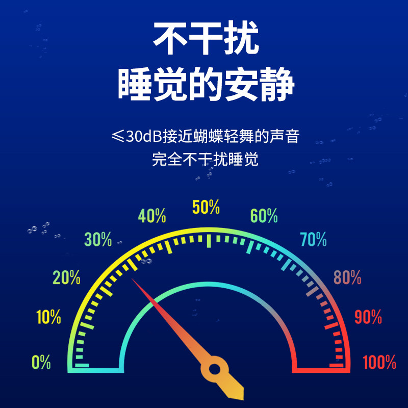 鱼缸潜水泵静音底吸抽水泵水族箱循环过滤器吸鱼粪便小型节能泵