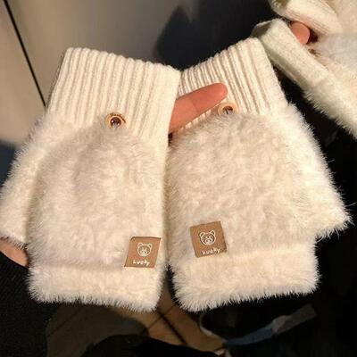 露指翻盖毛绒手套女冬季可爱保暖