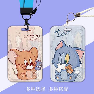 猫和老鼠证件饭卡门禁身份证卡套
