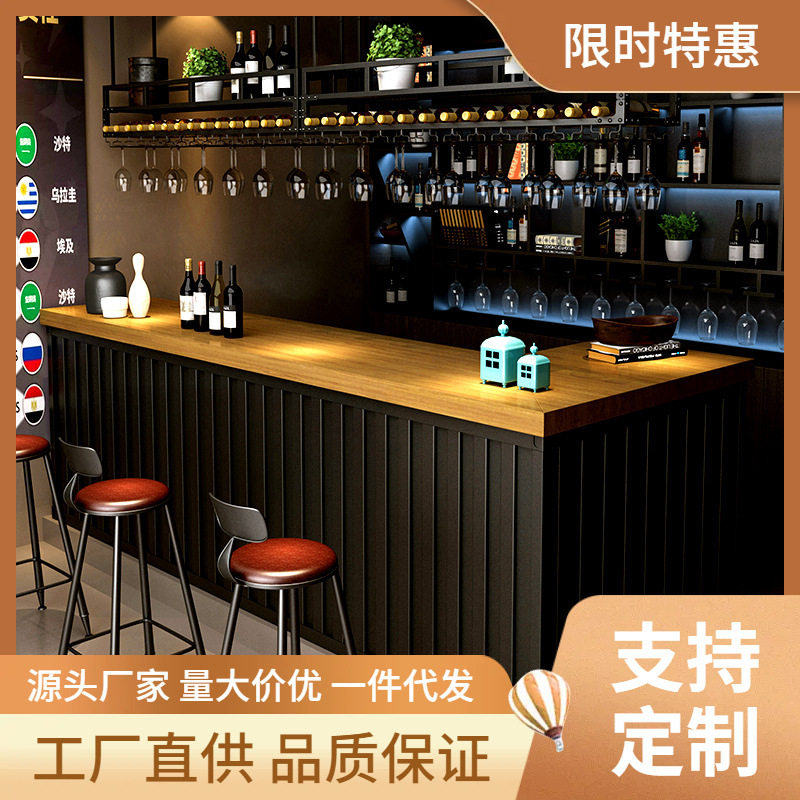 酒吧吧台收银台店铺小型餐厅铁艺柜台复古工业风烧烤店前台接待台