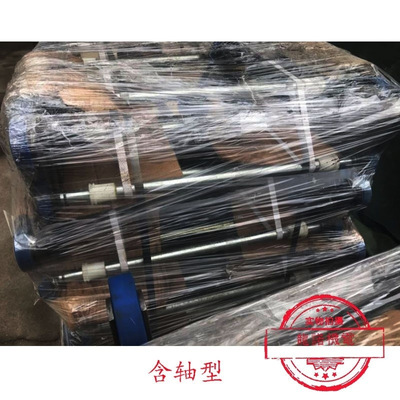 星玛扶梯梯级链136.8*80*23（22）*14.63大链条梯级大链