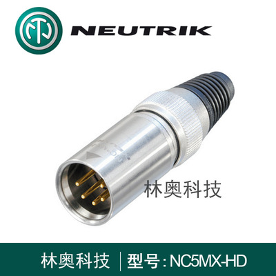 NEUTRIK优曲克 NC5MX-HD 金属尾套以及不锈钢外壳的