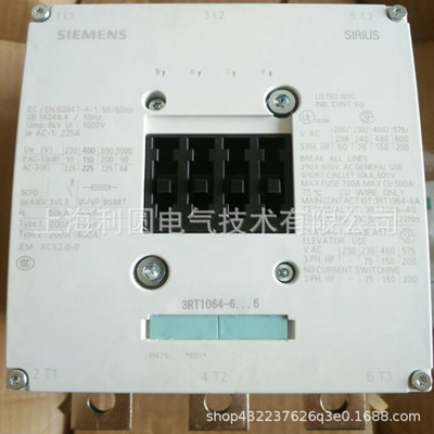 3RT1075-6AP36接触器3RT1076-6AP36新3RT1054-6AP36
