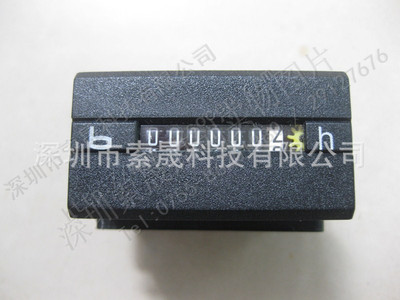 BAUSER宝色计时器 609