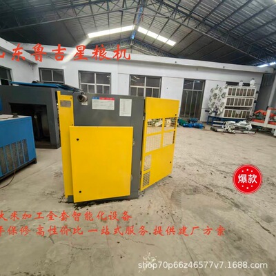 37kw螺杆式变频高效节能空压机工业级螺杆式空气压缩机