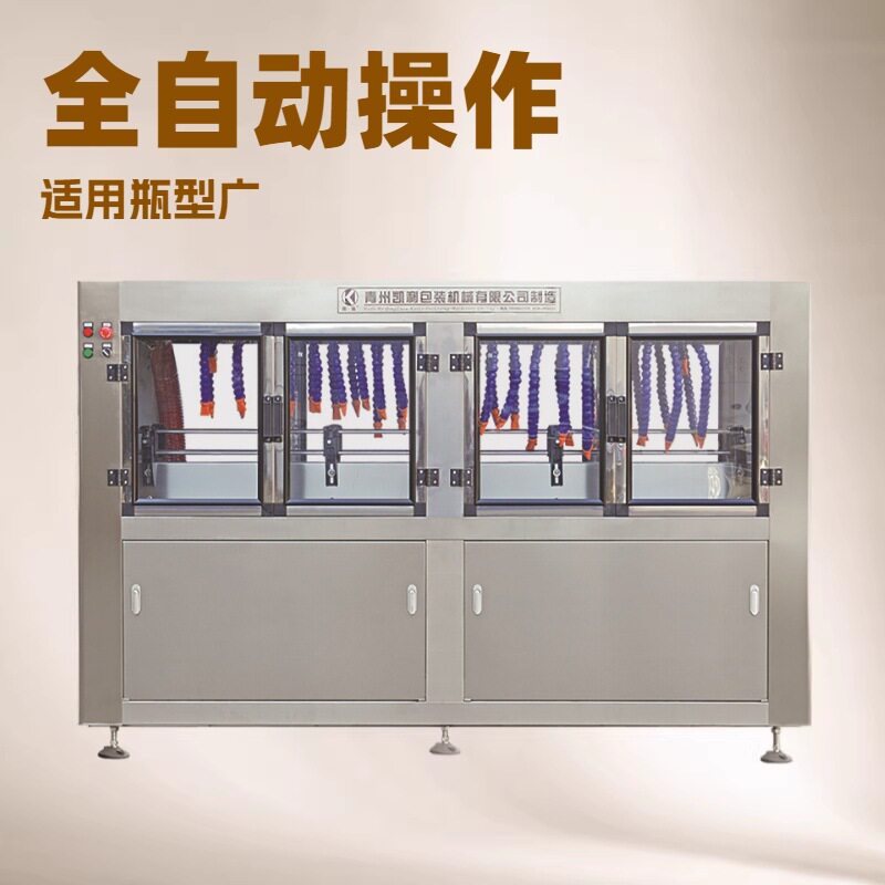 厂家直供 吹干机 瓶身吹干机 全自动蜘蛛手吹干机 品质保证