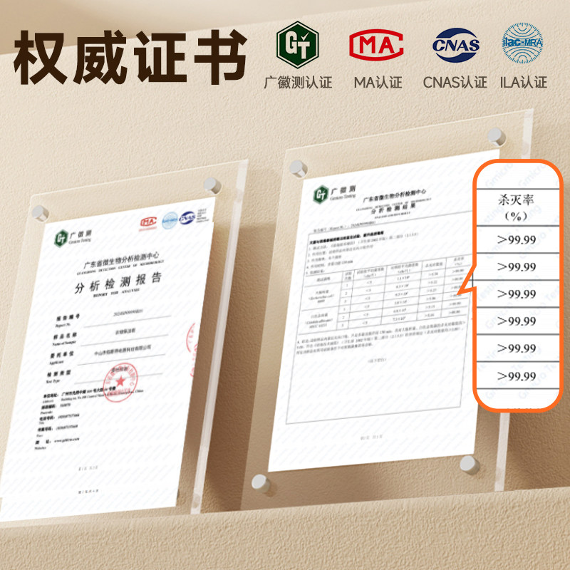 内衣裤消毒杀菌柜烘干一体宿舍紫外线家用小型贴身衣物干衣机婴儿