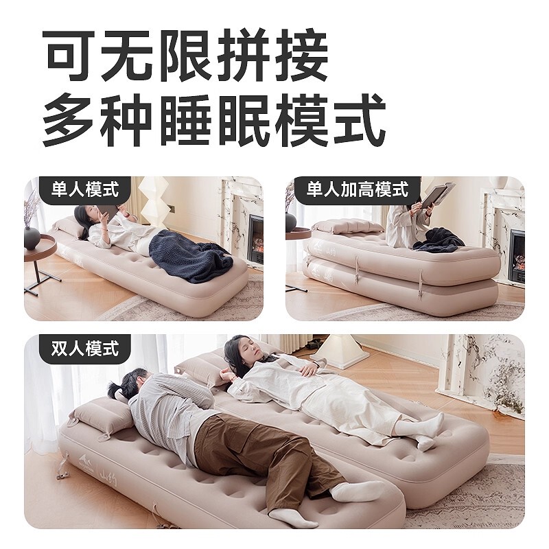 山约充气床垫户外帐篷双人打地铺家用专用床气垫床全自动露营睡垫