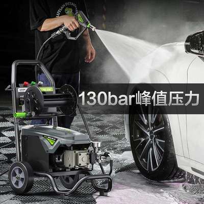巨浪W16 PRO 220V3000W绿霸商用清洗机大功率绿田工业洗车清洗机