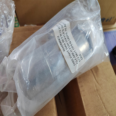 JUMO  404366/000-485-405-604-20-61/000