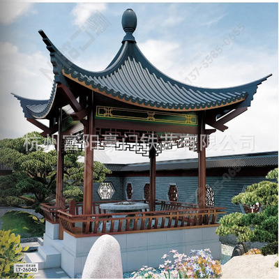 古建户外木质铝质六角凉亭