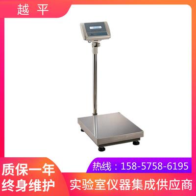 上海越平YP40000大称量YP电子天平
