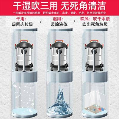亿力62263-1L用小型大功率桶式工业大吸力干湿家795三用吸尘吹器