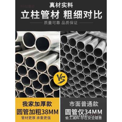 手折叠全套加架厚钢管动小型移动新脚型工VPX地架手架架活子厂麦