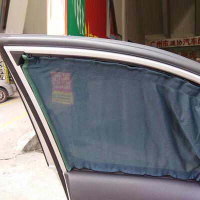 大众新捷达桑塔纳200宝来波罗老专车0专用汽车网布窗FOY帘遮阳帘