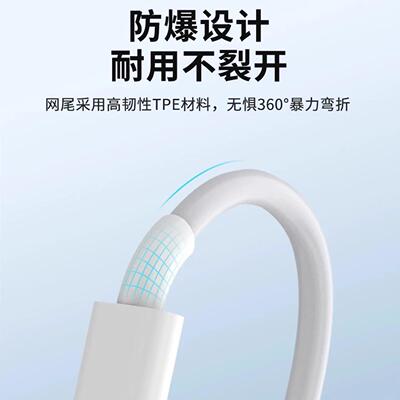 适适用vivo用V超IVO/IQOO平板数据线线120W级闪充iqooPd2345pro平a板电脑快充pad闪se/padair充电线线120w充