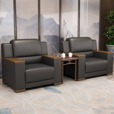 办公沙发会客室贵宾接待会议沙发单人位领导商务洽谈沙发茶几组合