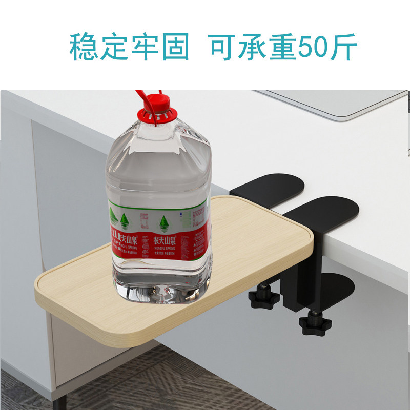 电脑手托架办公桌子鼠标垫护腕托胳膊手臂支架键盘手肘支撑托板