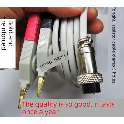 直流低电阻仪测试线夹笔TH26004A同惠适用TH2511 TH2513 2512AB好