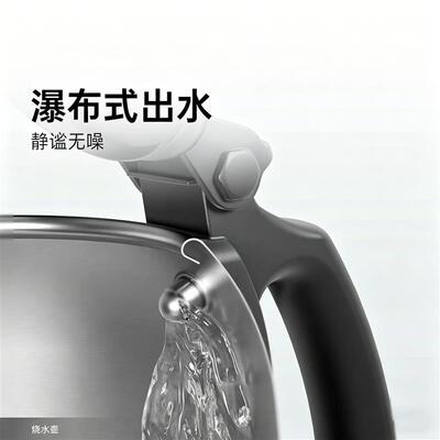 吉谷钛合金全自动底部双上水纯钛烧水壶茶台茶桌嵌入式煮茶器电热