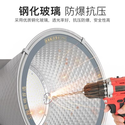 亚明照明户外塔吊灯防水led投光灯工地探照灯500w2000w球场灯广场