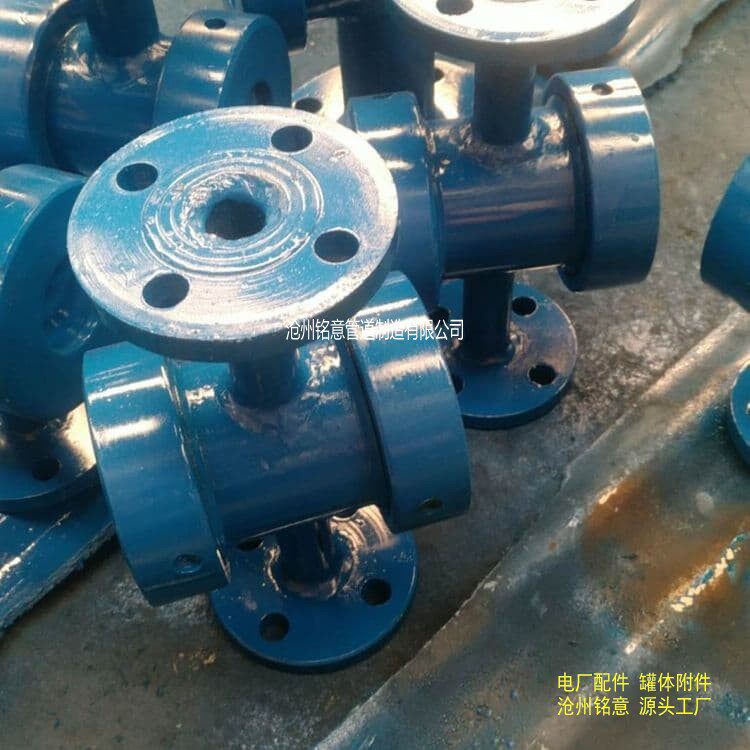 电厂配件标准法兰式丝扣水流指示器dn25 dn40 水流指示器 铭意