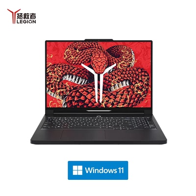 Lenovo/联想拯救者 R9000P 2025款 AI元启 16英寸
