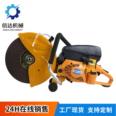 二冲程风冷单缸发动机排量84.5cc功率4.4kw无负荷大转速13500rpm