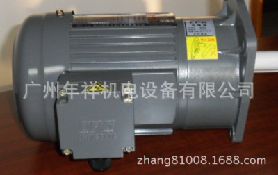 CPG减速马达,晟邦减速马达,CPG电机晟邦电机,CV200W-20S减速马达
