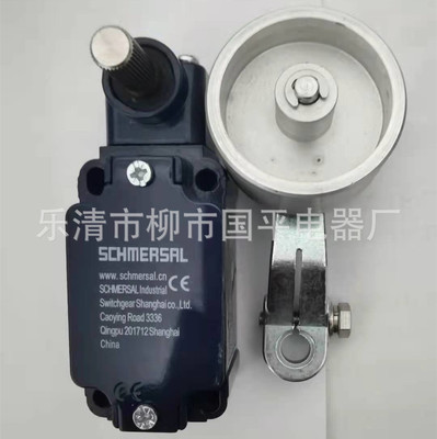 限位开关Z4V50H355-02Z-M20行程开关 机械限位开关 质保1年