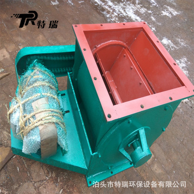 YJD-HX链轮卸料器500*500方口下料器叶轮给料机链条卸灰阀关风机